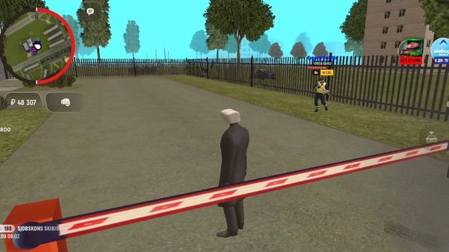 гранд мобаил 9 серия