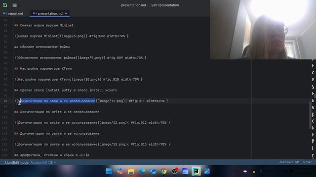 sim_net_lab1_презентация