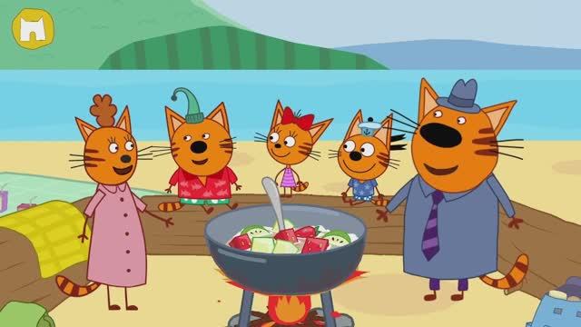 Три кота. Отдых на черном море. Игра три кота. Для детей.