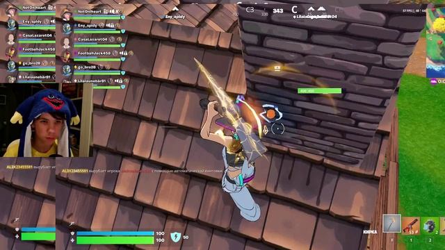 ОБНОВА В БЛИЦ