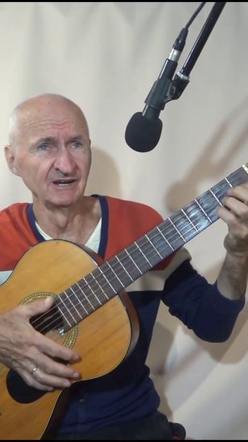 Ну, что тебе сказать про Сахалин М.Танич-Я.Френкель/кавер