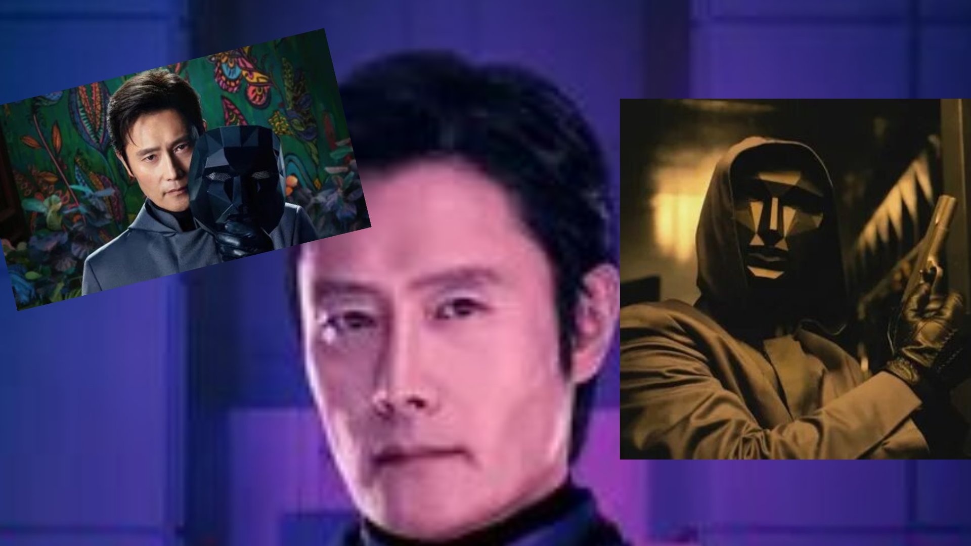 Эдит на фронтмена