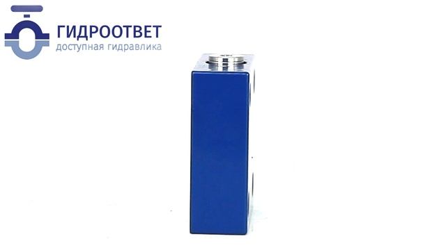 LFA25D-7X/F - Клапан, аналог Rexroth Bosch