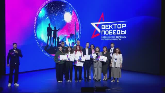 ВЕКТОР.ФЕСТ в музее АТОМ 5 сентября