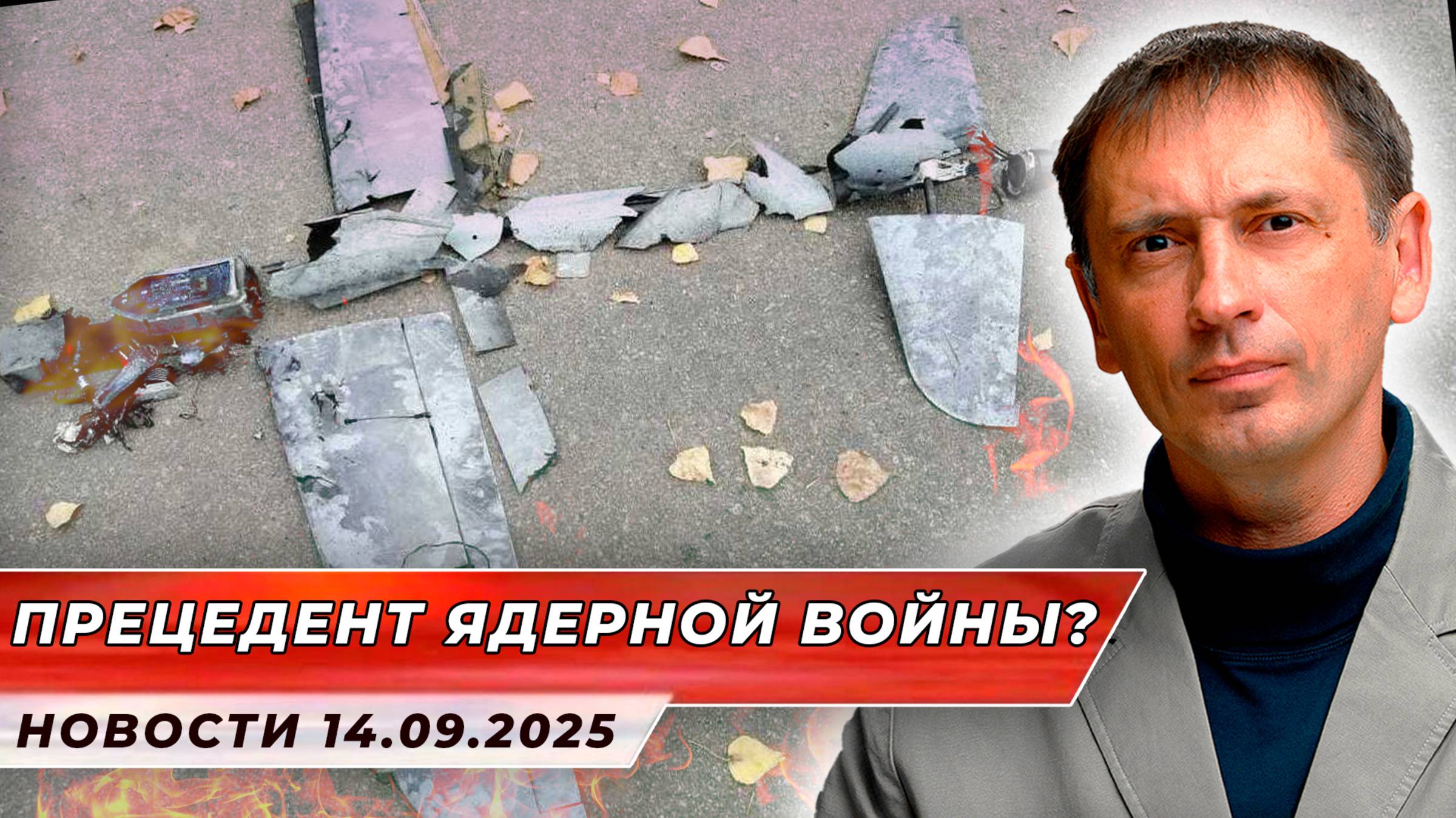 Смоленская АЭС под ударом: новый Чернобыль?| БРЕКОТИН