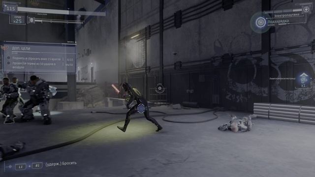 MARVEL: Человек-Паук_Обновленная версия. Дополнение Серебряный луч. Часть 7