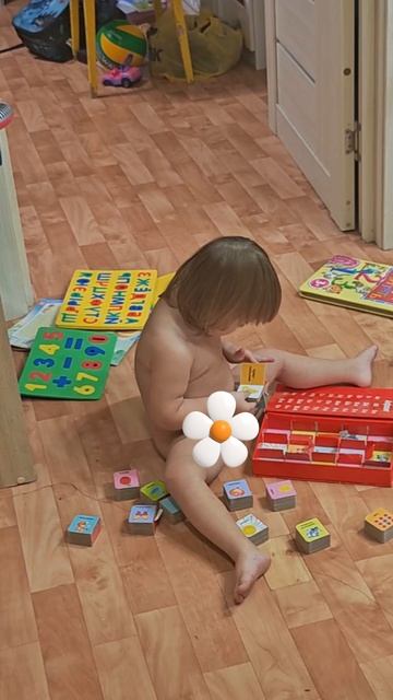 Читает книги