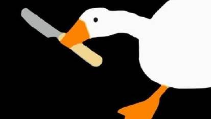 ГУСИ  игра с другом.