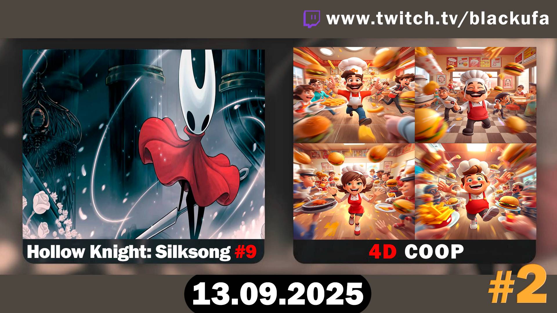Hollow Knight: Silksong #9 ﹥ трейлер Resident Evil Requiem ﹥ 4D COOP #2 [13.09.25]