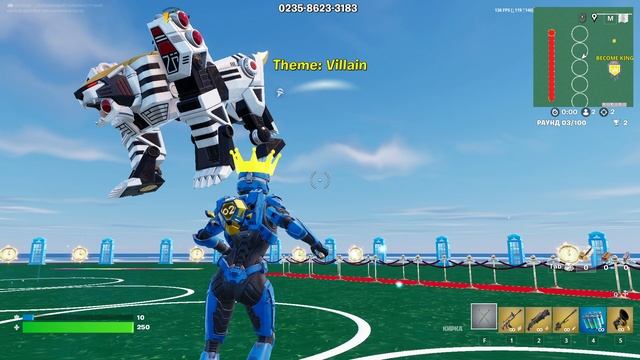 играем в фортнайт