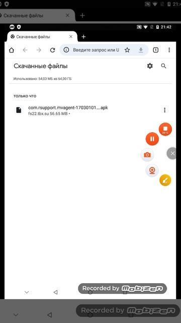 mobizen_20250907_214240.mp4