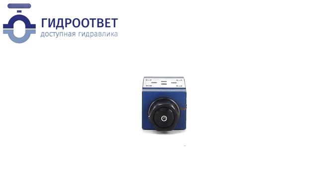 Z2FRM6CB2-2X-6QRV - регулятор расхода модульный cetop03