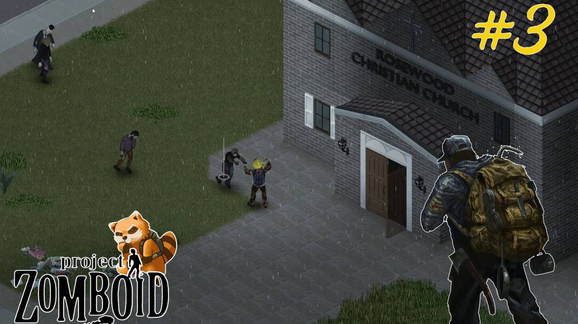 Project Zomboid #3  Отключили свет и воду. В поисках топлива для генератора