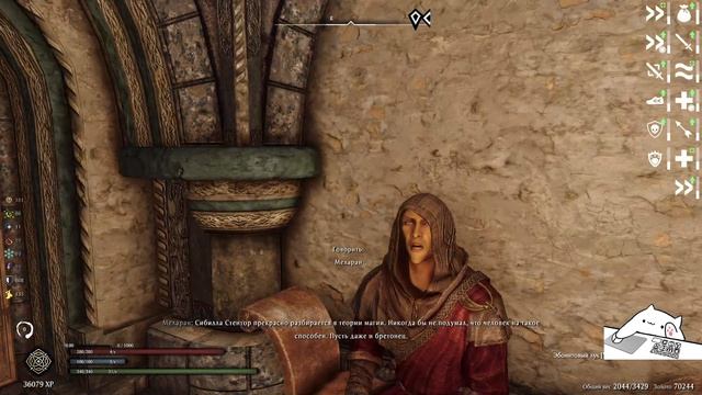 RFAD CE 6.1 | Без гайдов | 14