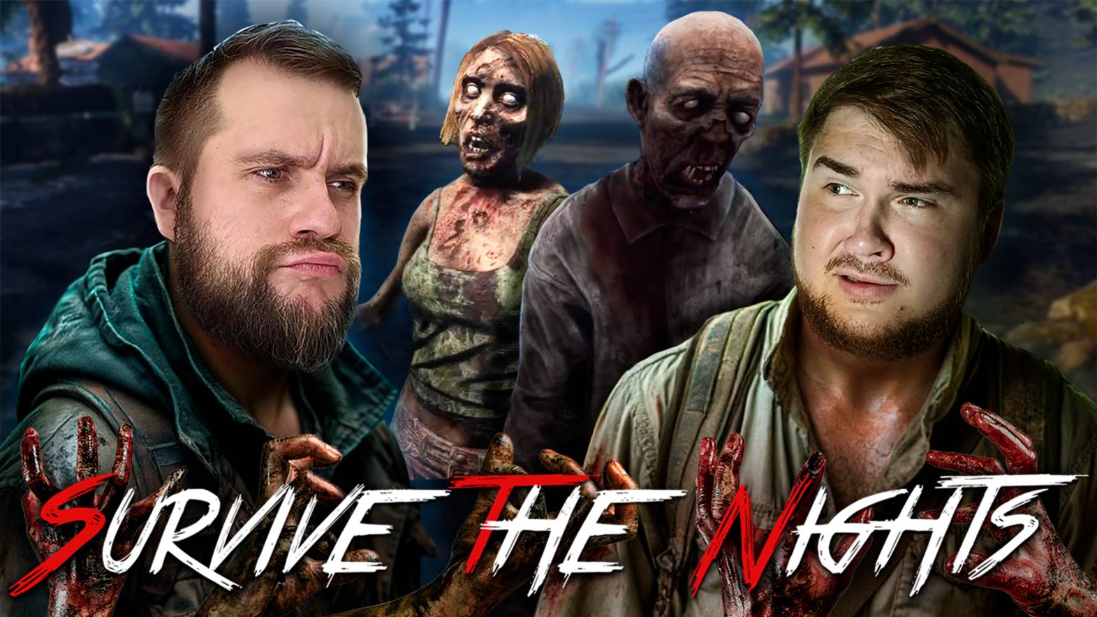 Вы не получите наши мозги, чёртовы зомби! Часть 1 // Survive the Nights #1