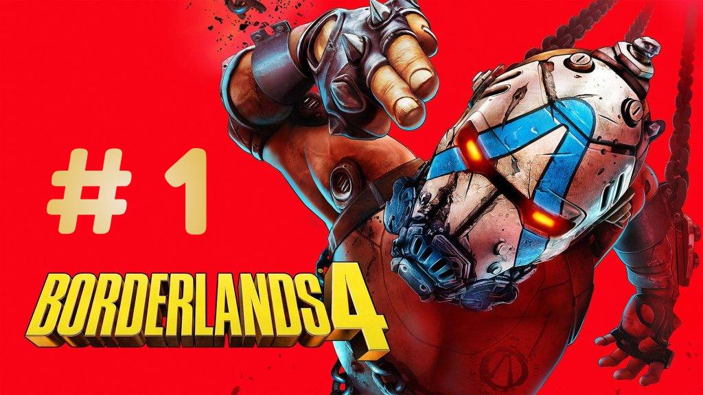 Borderlands 4 прохождение часть 1 без комментариев