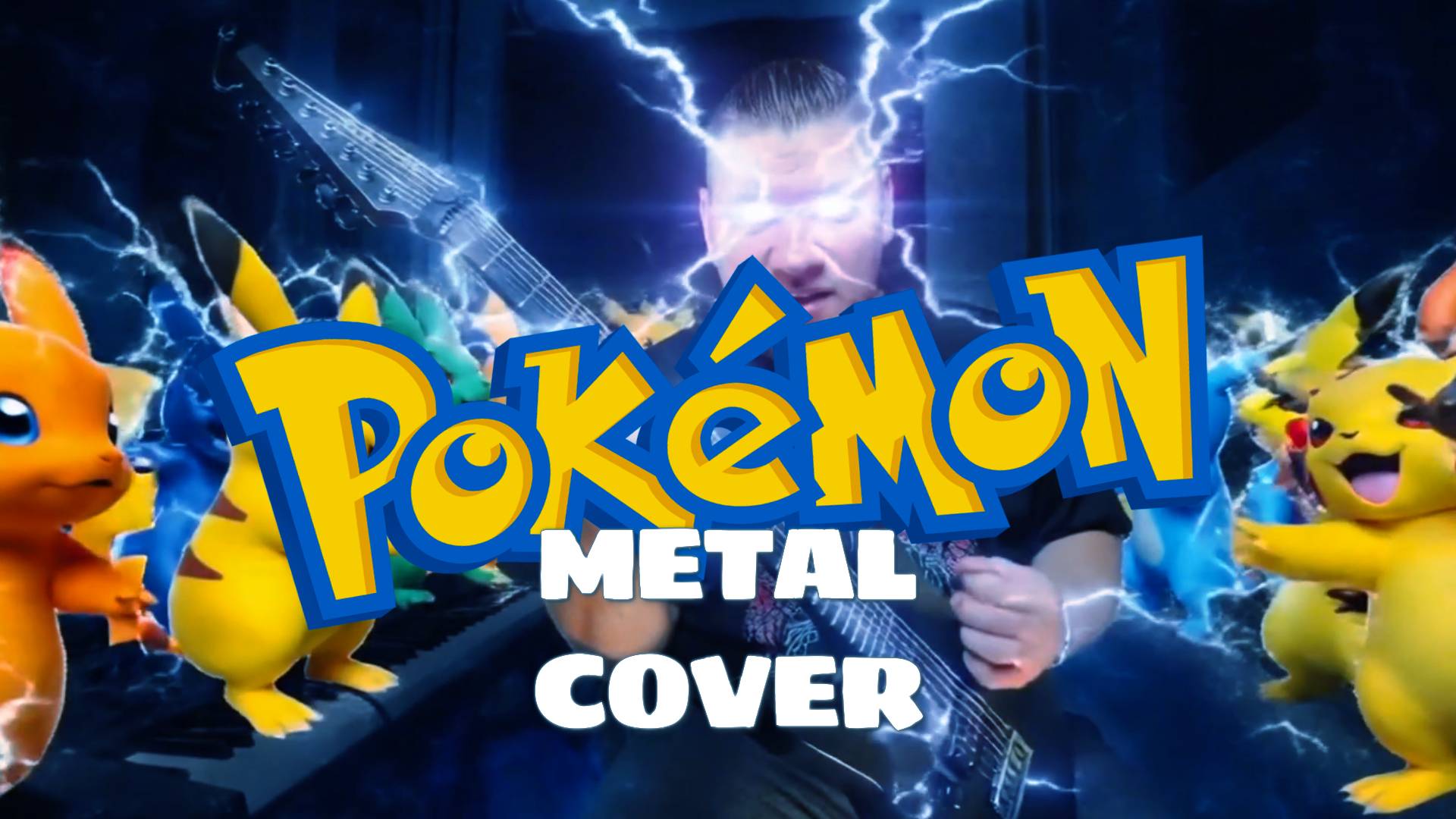THE POKÉMON THEME - (METAL COVER НА РУССКОМ)