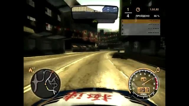 NFS Most Wanted (2005) - Volkswagen Golf GTI