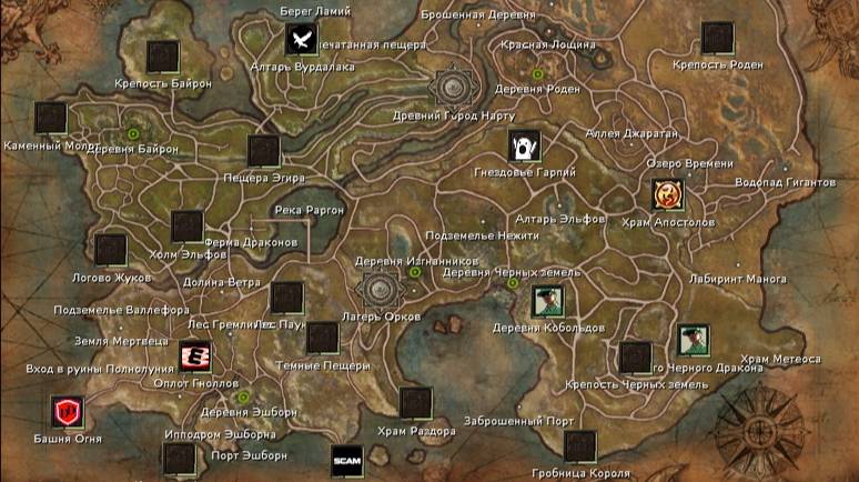 R2 Online Original осада 14.09.2025