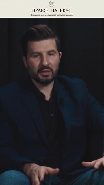 Куда движутся медицина и косметология? #правонавкус