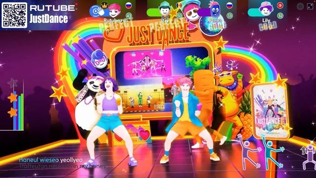 Just Dance: Sunlight - The Just Dance Band