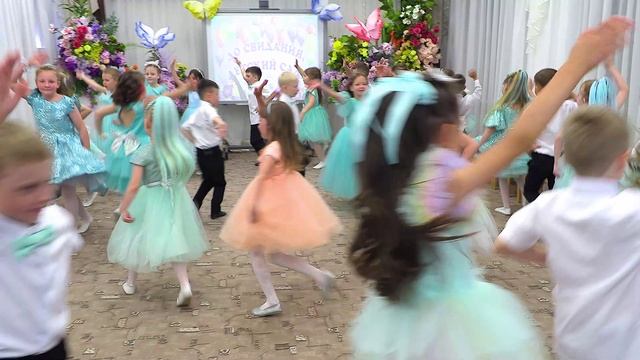 2025. Выпуск гр.Золотая рыбка. "Мы лучшие. Вход"