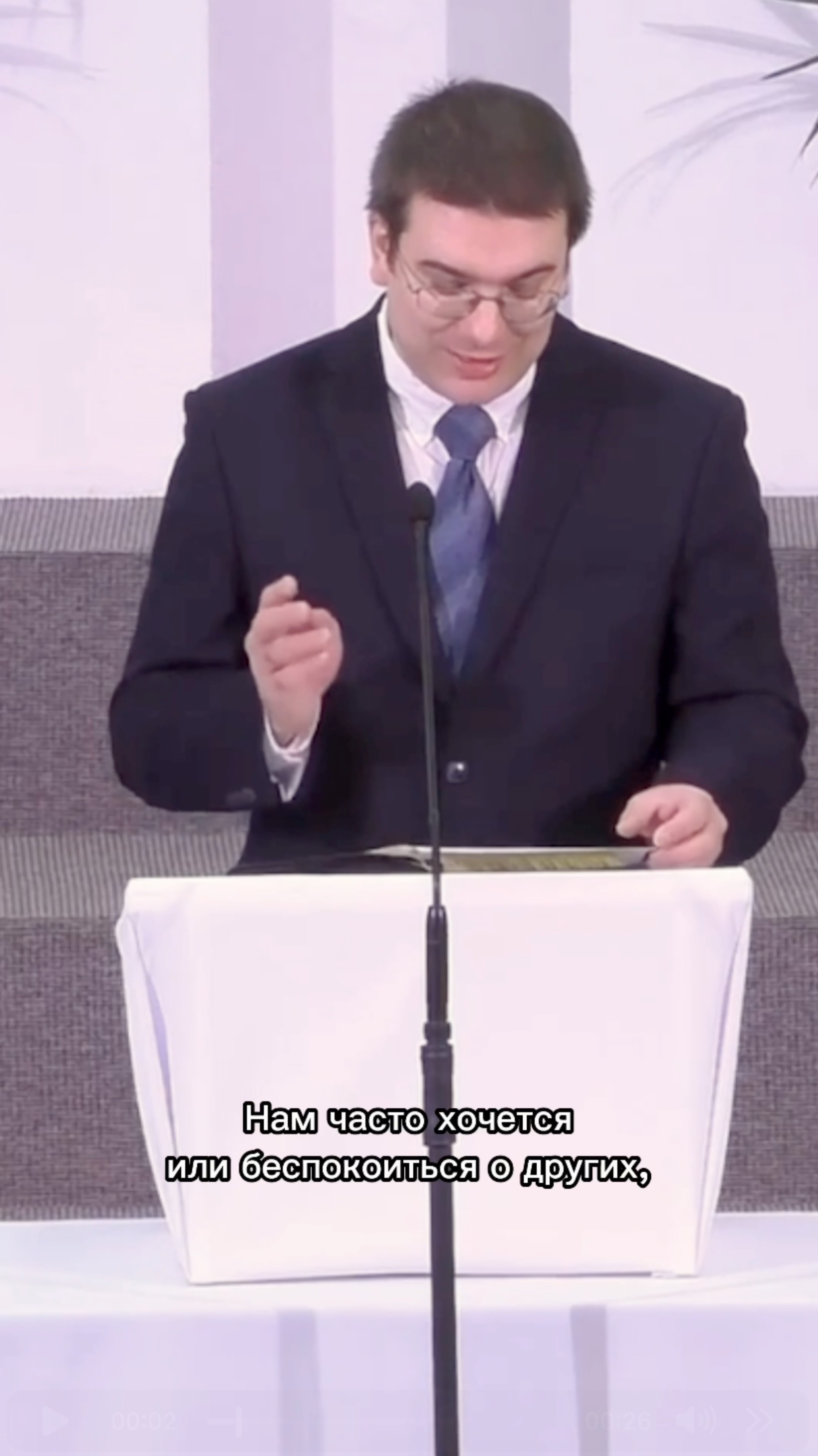 “У каждого свой путь” Селезнёв С.