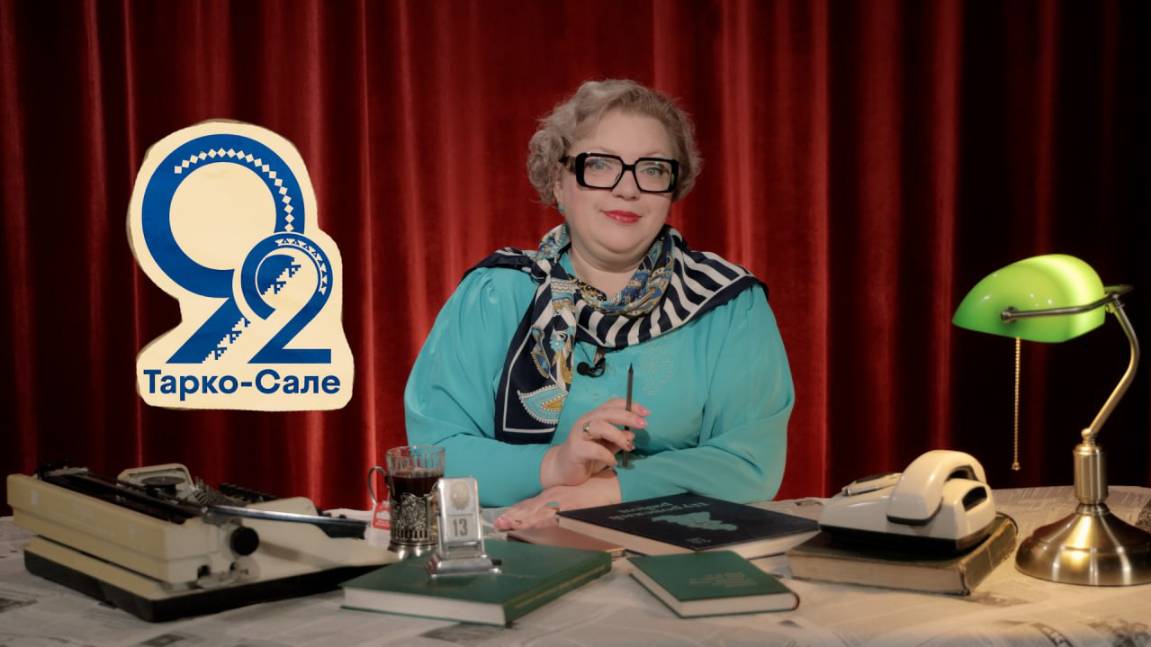 Настроение недели. День города