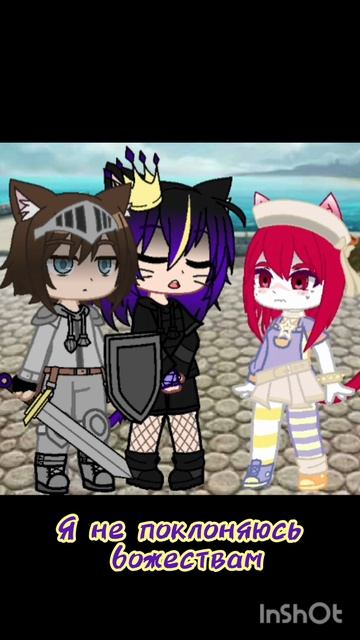 опять звук тихий 😭