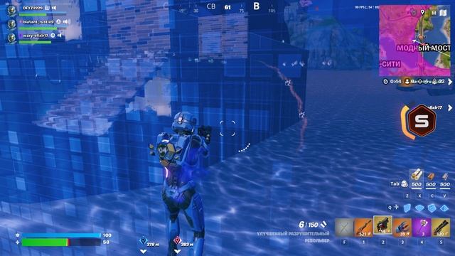 занимаю топ 1 в фортнайт