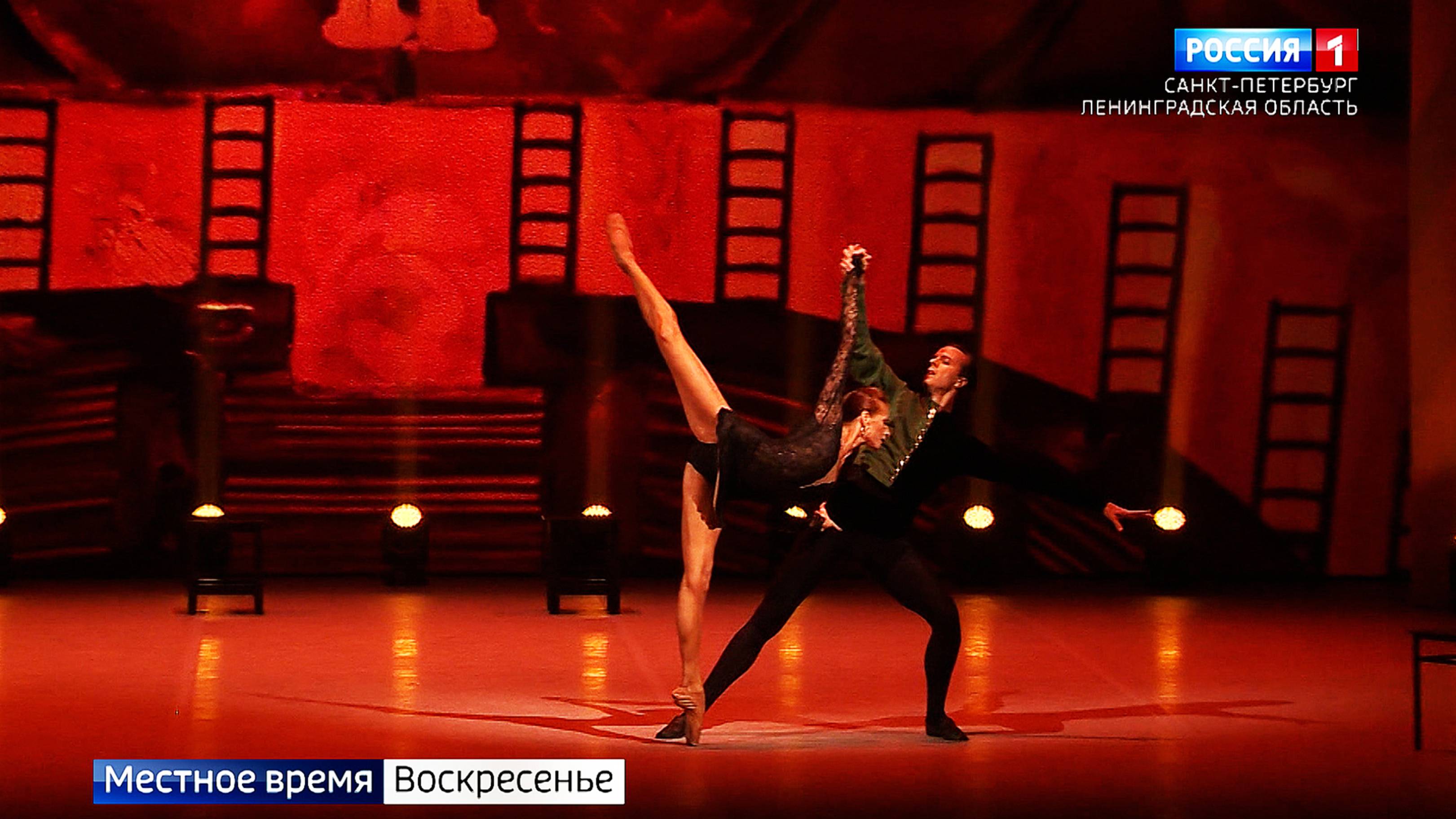 Культурное обозрение от 14.09.2025