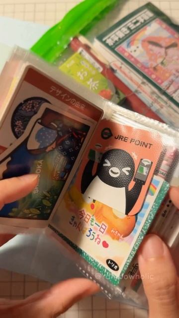 What’s in my junk journal / pocket stationery kit?