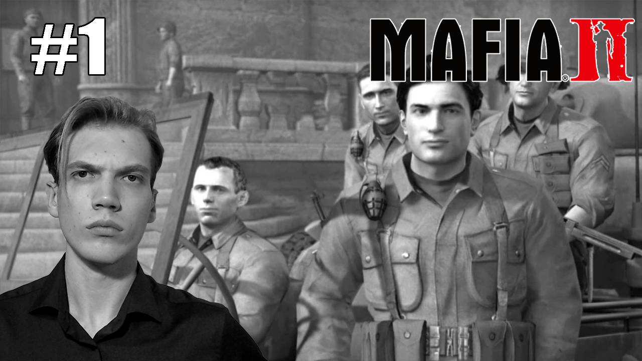 Возвращение на родину – Mafia 2 #1