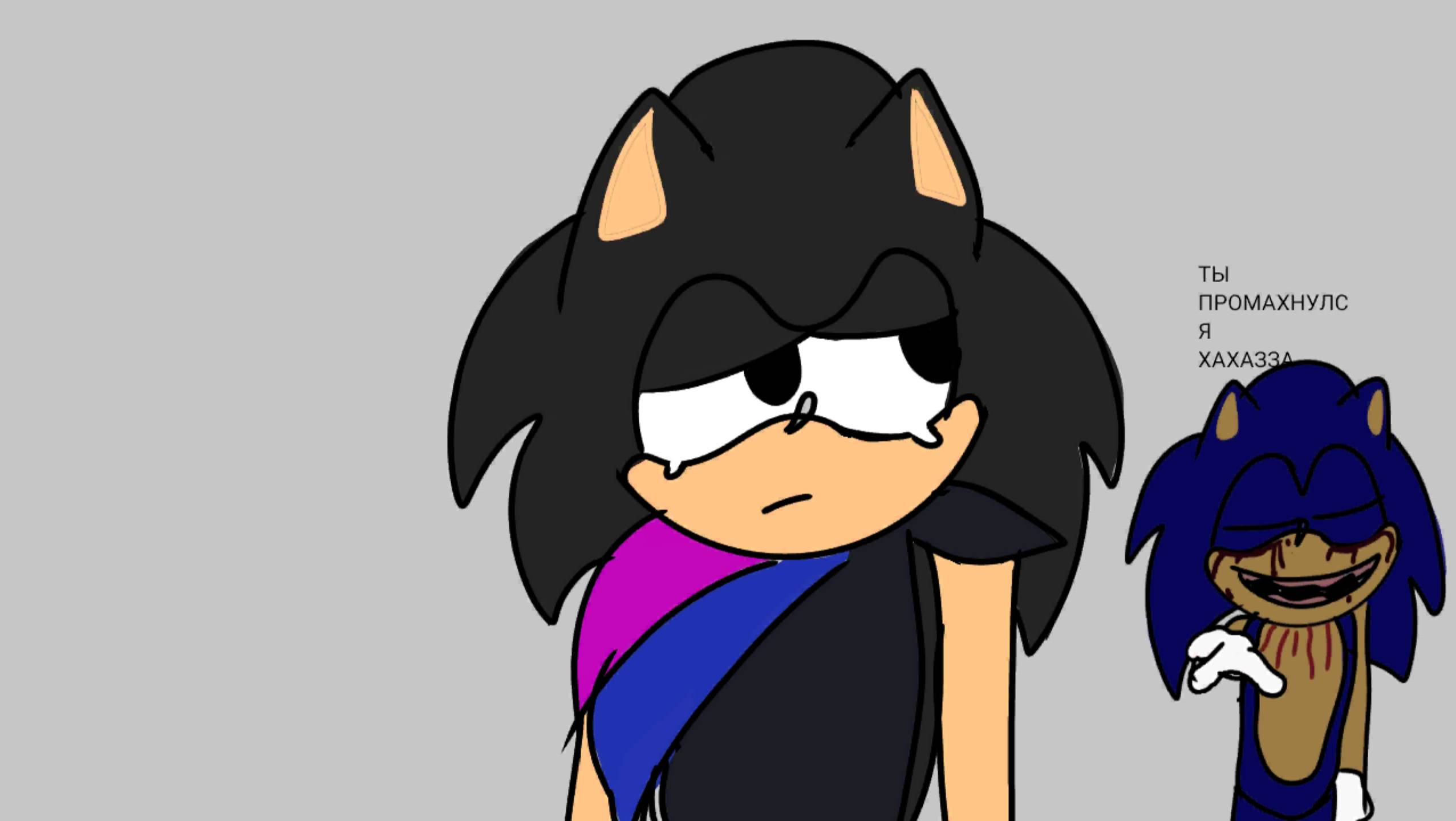 Всегда готовы к противостоянию против ехе ~ Outcome memoris