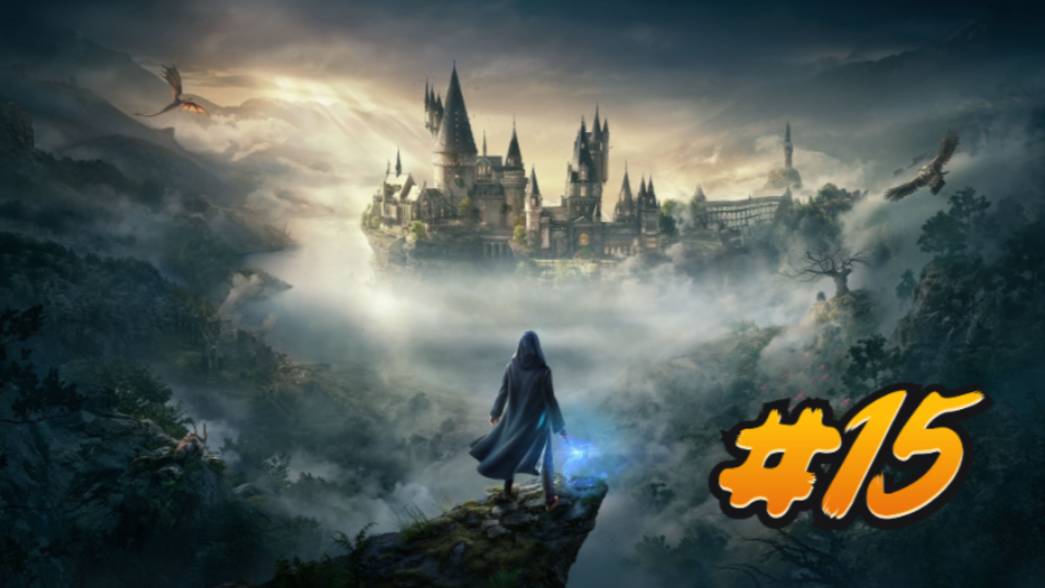 Прохождение Хогвартс Легаси [#15] — Бегаем по Хогсмиту