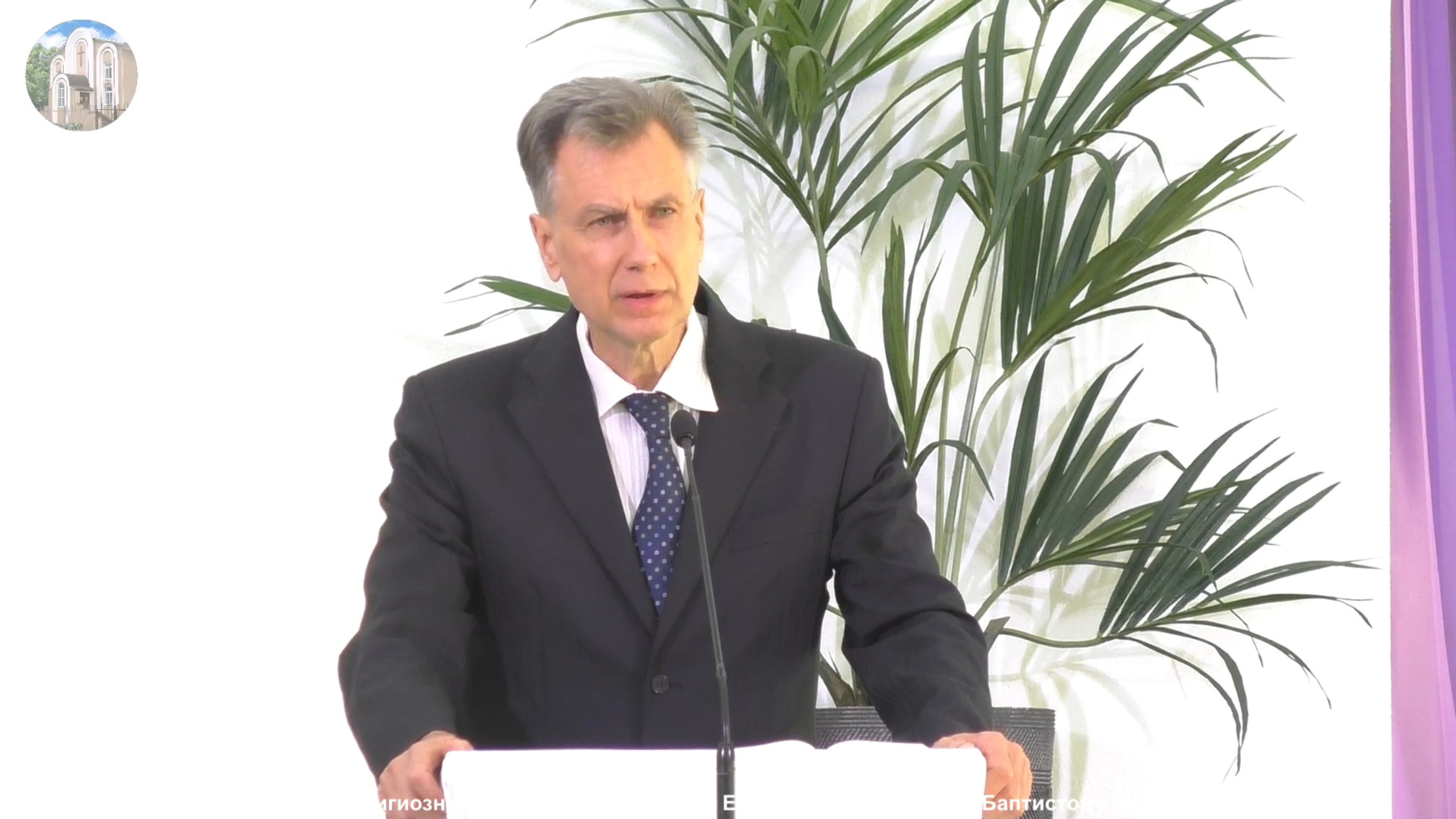 “О наших мыслях” Овчинников О.Г.