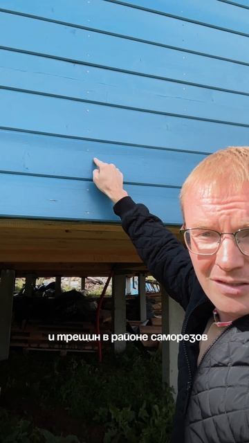 Почему саморезы убьют вашу отделку через 2 года ❌