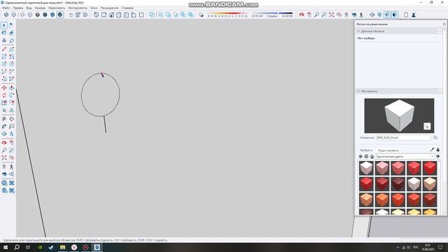 №13 Однокомнатный кирпичный дом зима/лето