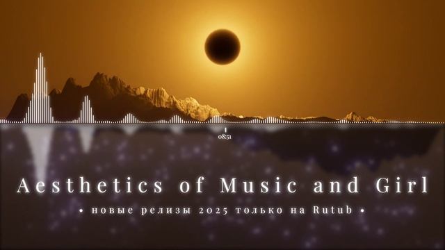 BRUZHMELEV релизы новинок #1 2025 .mp4