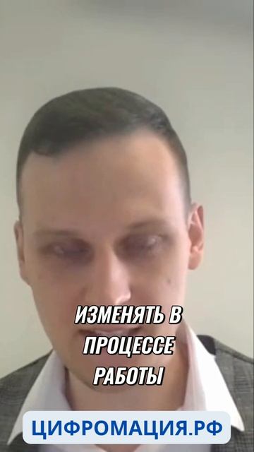 Секрет Высокой Конверсии. Как Построить Отношения с Клиентами #цифромация #олегмамедов