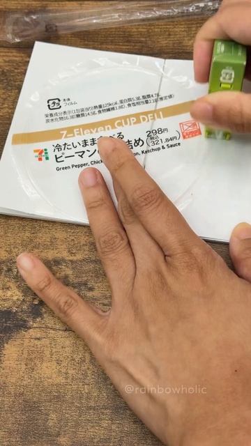 junk journal with me in Japan 🇯🇵 (7-Eleven convenience store) #stationery