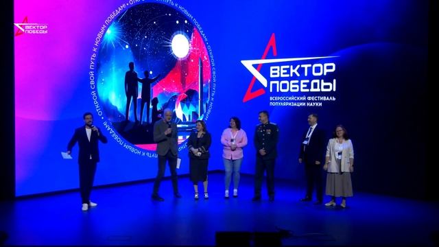 Финалисты конкурса научно-популярных лекций