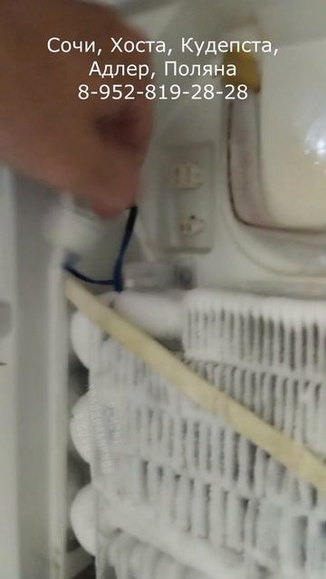 Почему в холодильнике ноу фрост не холодит верхняя камера, а морозилка работает нормально.