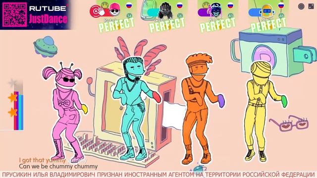 Just Dance: Uno - Little Big