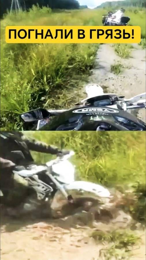 Оффроуд начинается с лужи 😎