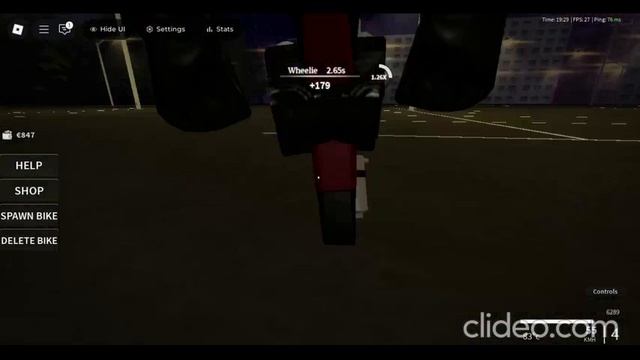 эдит по bikelife