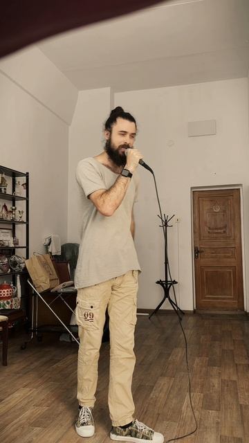 Лесник - Король и Шут cover