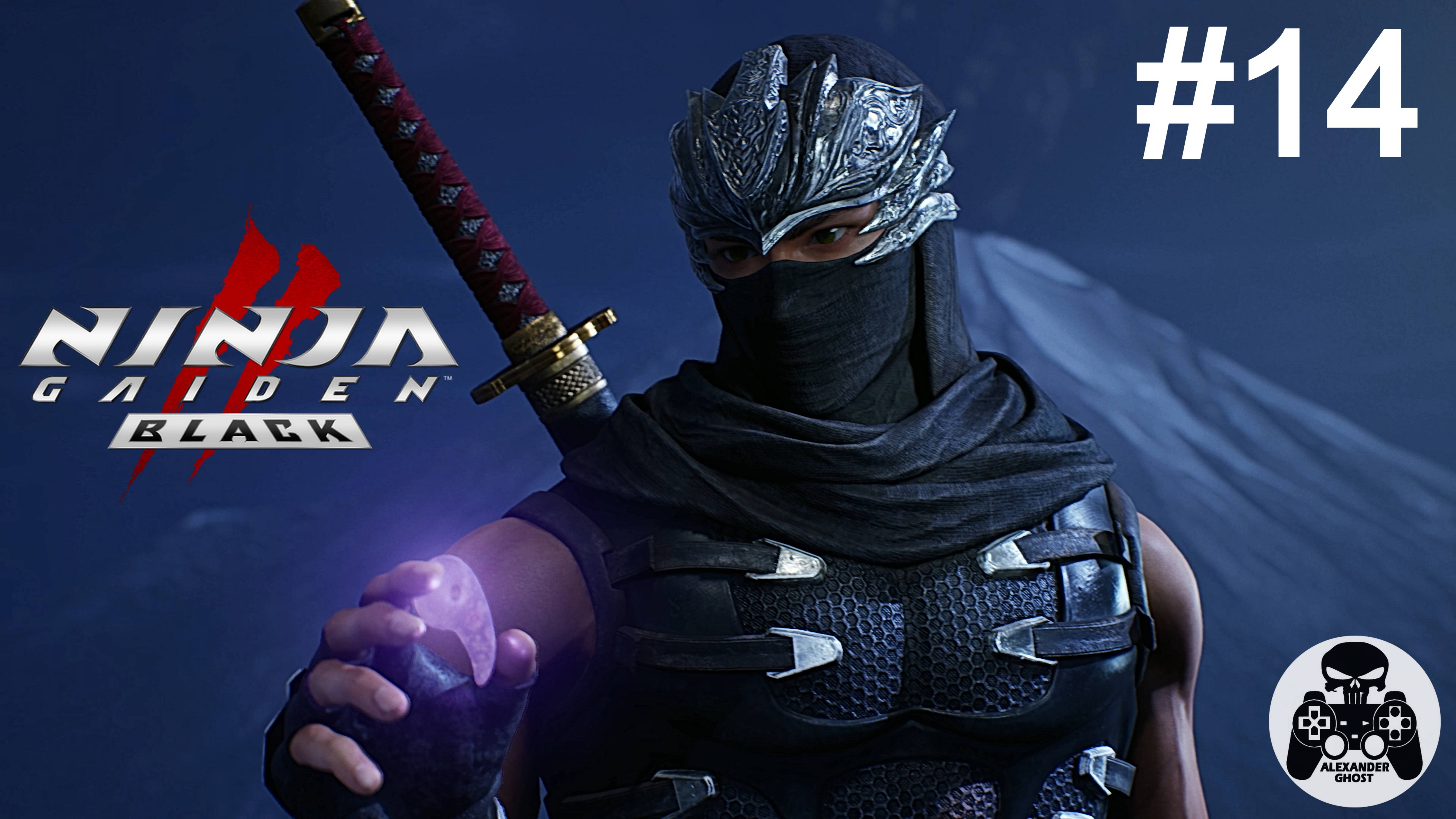 Ninja Gaiden 2 Black - 14: A Tempered Gravestone