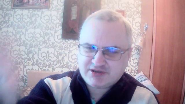 Политинформация от шизофреника 14.09.2025