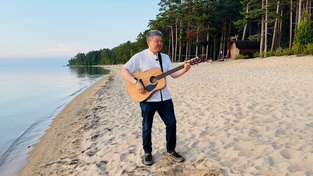 Зойка. Песня Александра Розенбаума